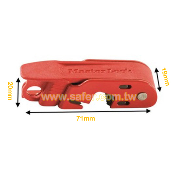 斷路器鎖具(小) Master Lock 493B – SAFER購物網